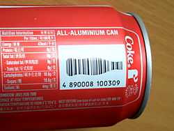 Barcode的解释和发音 「欧路词典」英汉-汉英词典 为您提供权威的英语单词解释_真人发音_用法_例句